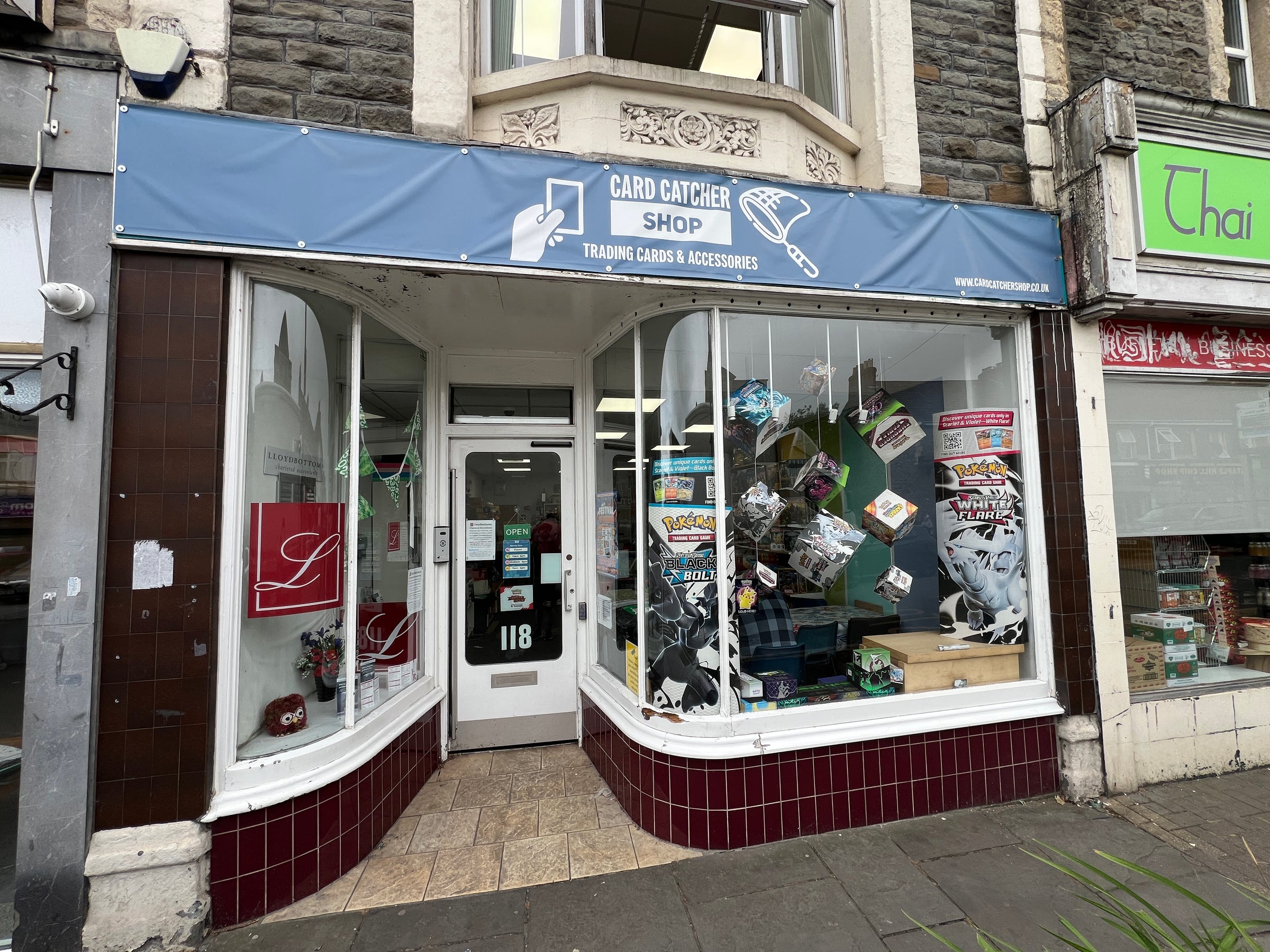 Home | Card Catcher Shop